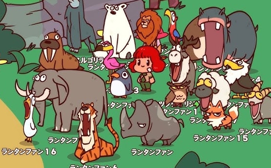 My Voice Zoo - Play Online My Voice Zoo on Basketball Random